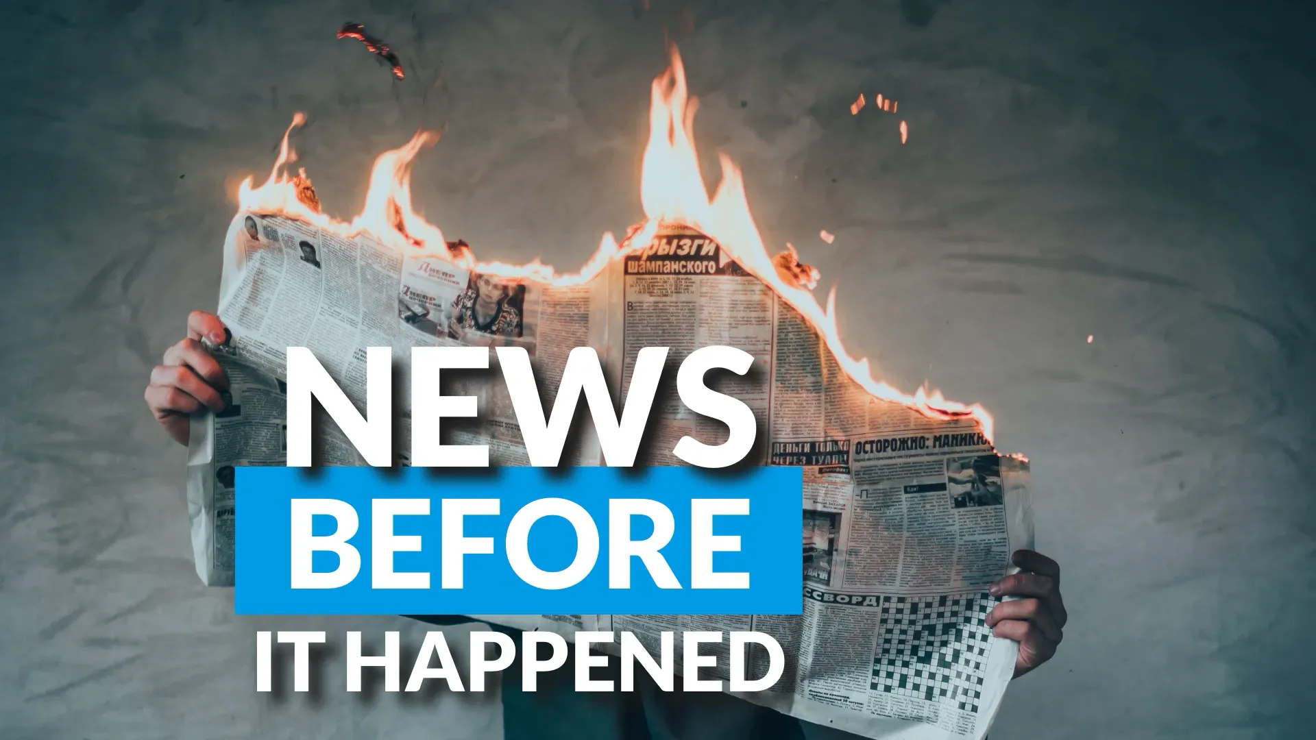 News Before It Happened: Actor Based Reality